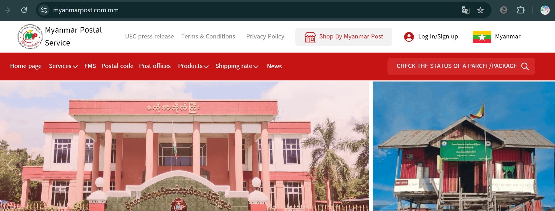 NamPost Tracking | Namibia Post Track and Trace - PostTracking