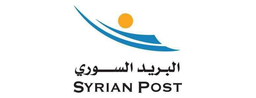 Syrian Post Tracking | Syrian Arab Republic Post Track and Trace ...