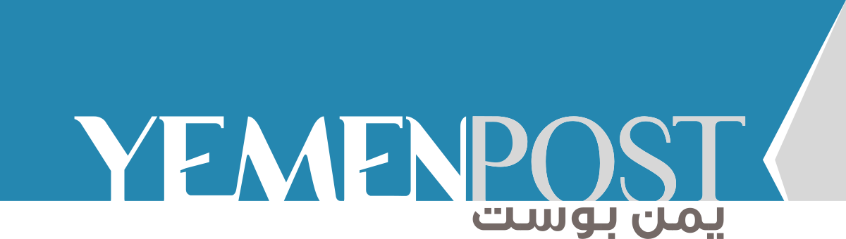Yemeni Post Tracking | Yemen Post Track and Trace - PostTracking